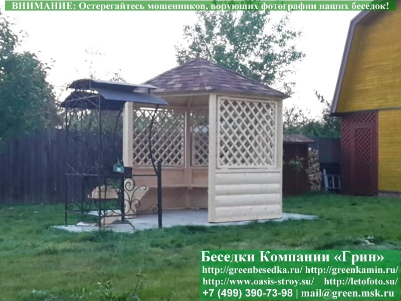 Купить недорогую шестигранную беседку для дачи из дерева цены, фото