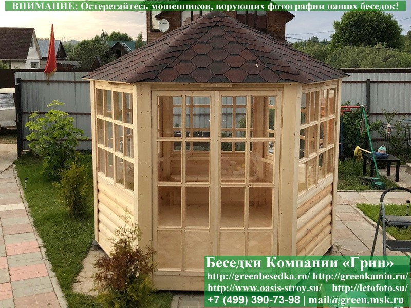 Купить закрытую застекленную 6-гранная беседка для дачи фото и цены
